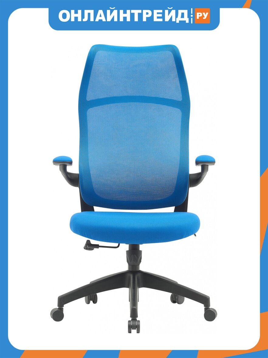 Кресло офисное Cactus CS-MC505-BL темно-синий сиденье темно-синий