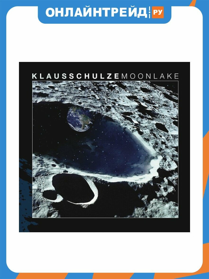 Виниловая пластинка EU Klaus Schulze - Moonlake (3LP)
