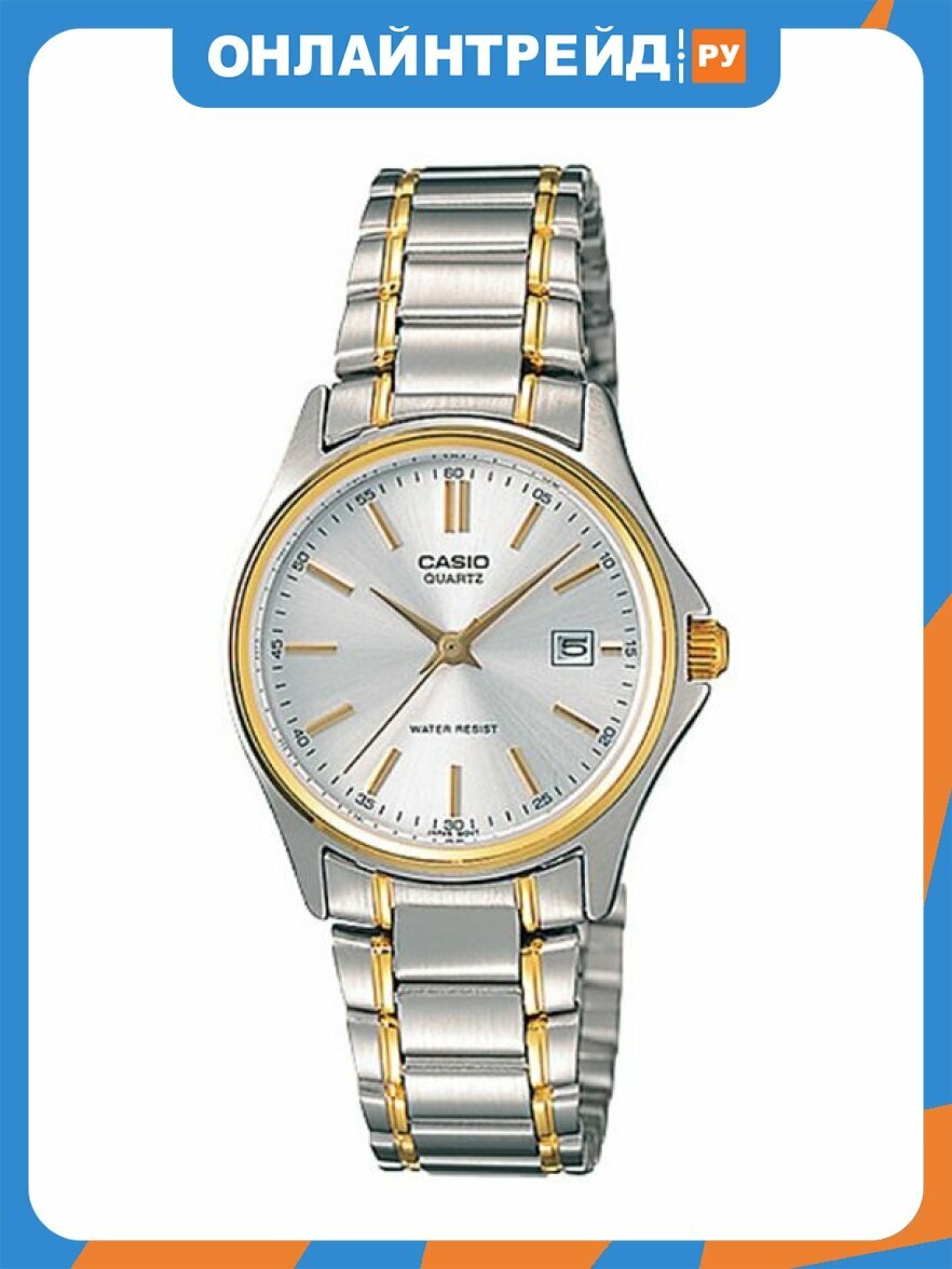  CASIO