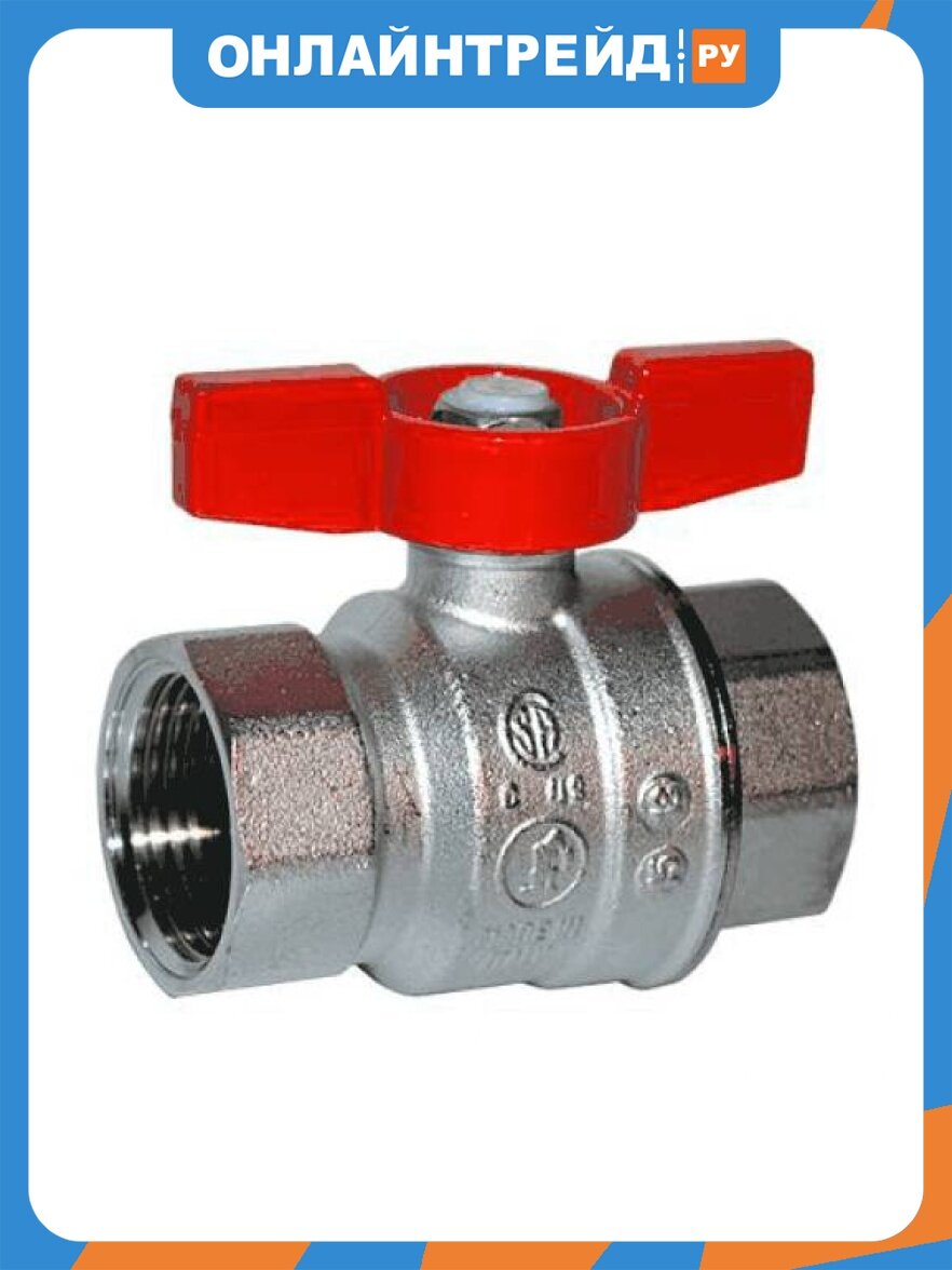 Кран шаровой Giacomini , R851, полнопроходной, 1/2", ВВ, ручка-бабочка красная, латунь, хромированный