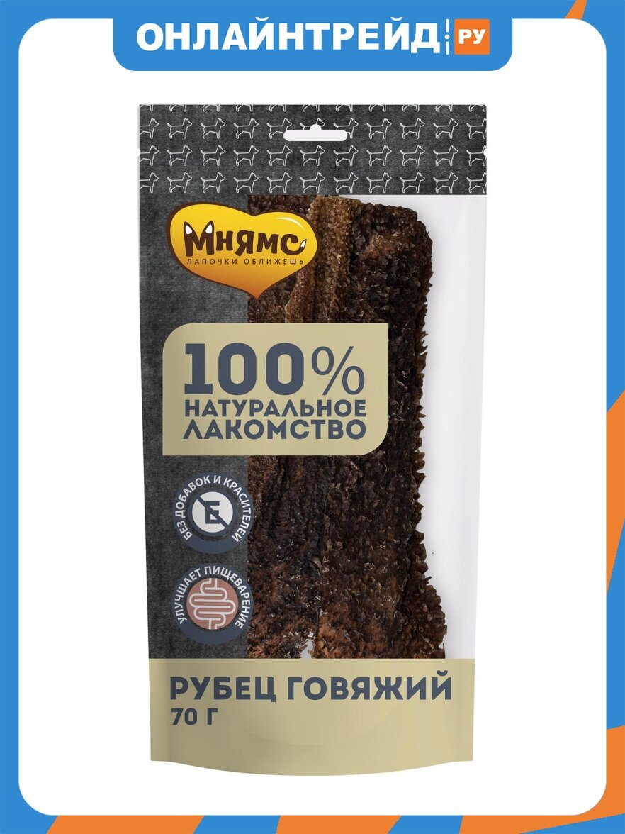 Лакомство Мнямс для собак Рубец говяжий 70г