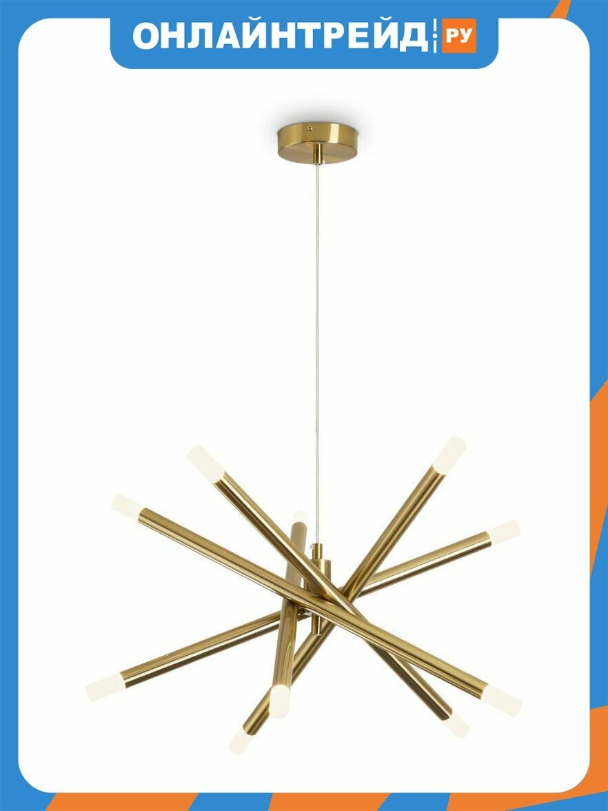 Подвесная светодиодная люстра Freya Wands FR6130PL-L30B