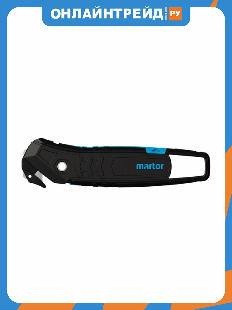 Нож безопасный Martor SECUMAX 350