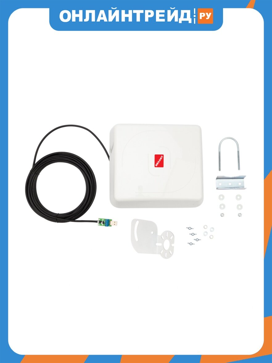 Антенна Rexant Андромеда 4G/LTE, технология MIMO