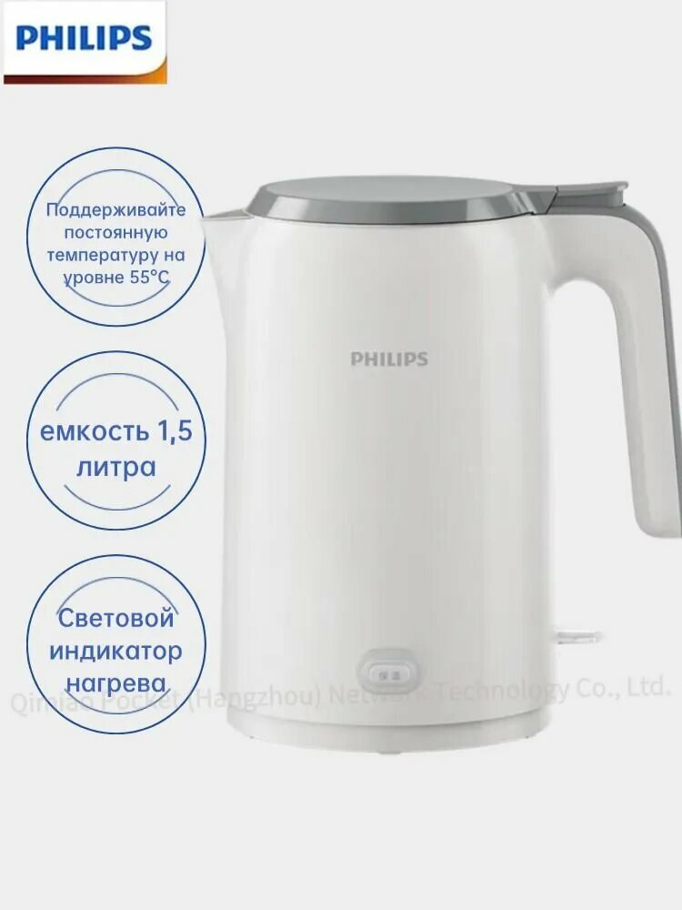 Philips Электрический чайник HD9366/20, белый