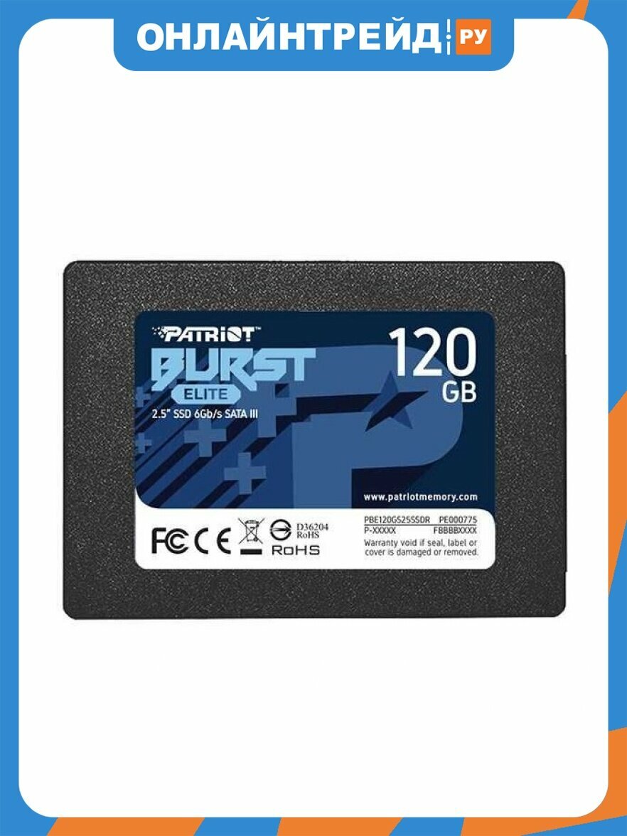 SSD диск Patriot Memory Patriot Burst Elite, 120Гб, 2.5", SATA (PBE120GS25SSDR)