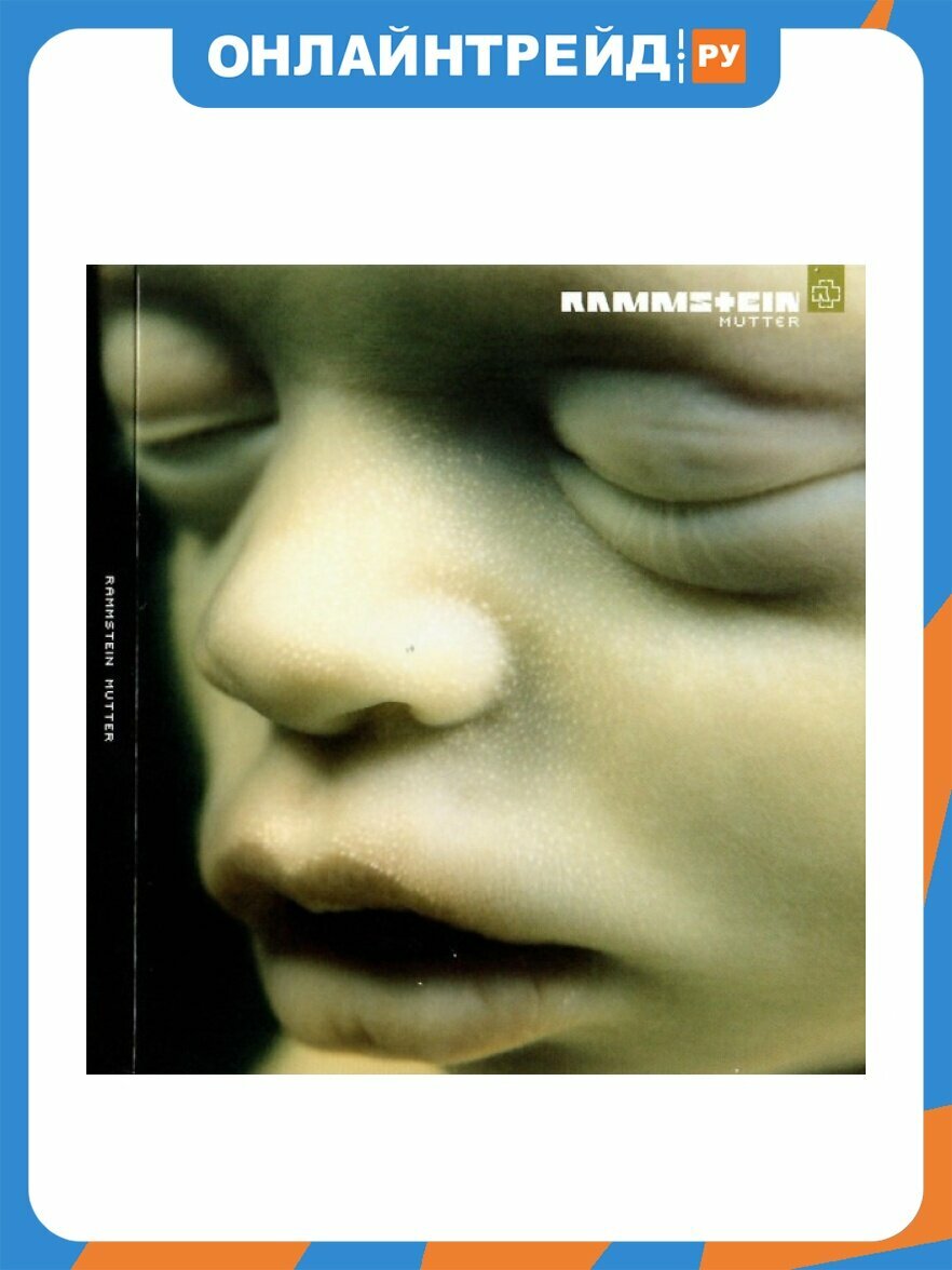 Компакт-диск EU Rammstein - Mutter (CD)