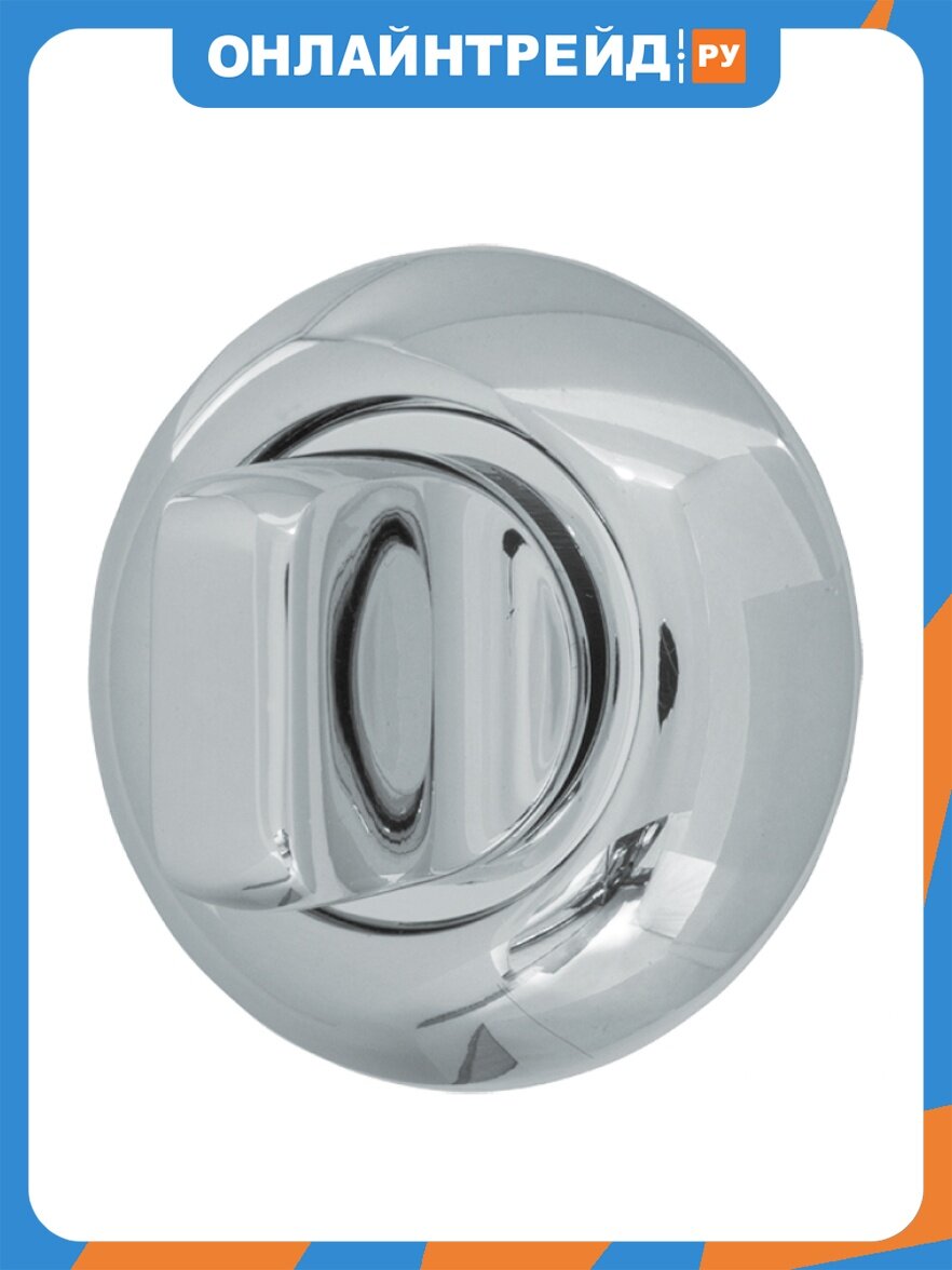 Ручка поворотная Armadillo BK6. R. LD54 (WC-BOLT BK6-1) CP-8 хром