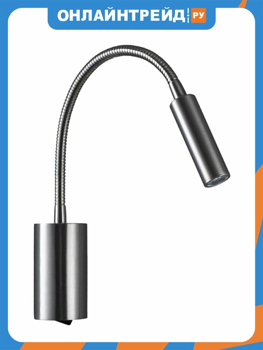 Бра Loft IT Stick 10009SN