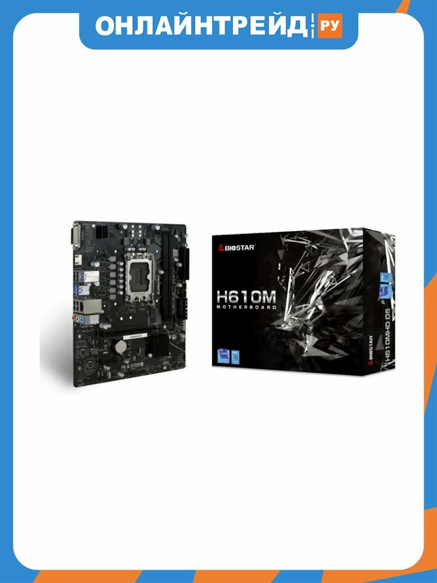 Biostar Материнская плата H610MHD D5 (LGA1700, mATX)