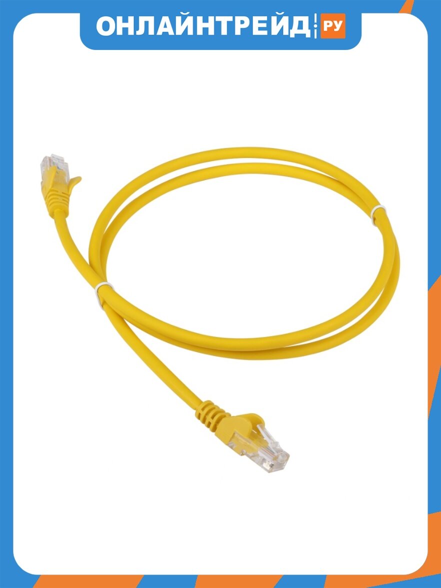Патч-корд Lanmaster RJ45 - RJ45, 4 пары, UTP, категория 5е, 5 м, желтый