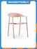 Стул Stool Group Eila пластик розовый