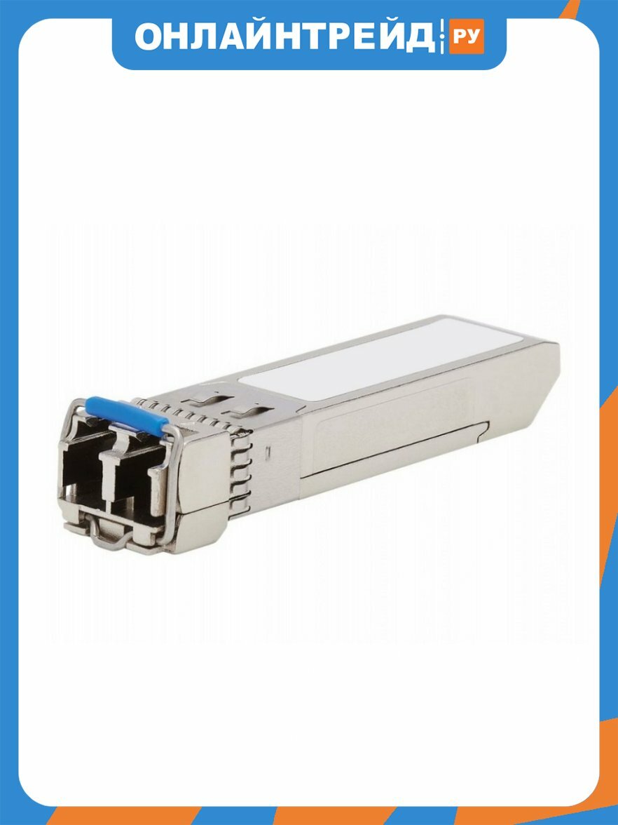 Трансивер Cisco 10GBASE-LR module, link up to 10 kilometers on SM, 1310 nm, does not support FCoE