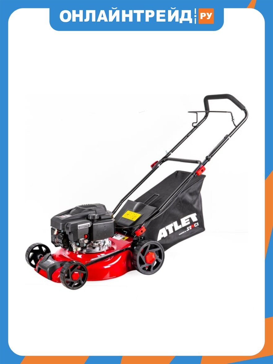 Газонокосилка бензиновая Atlet LMA17P02S, 3.1 л. с, ширина скашивания 41см