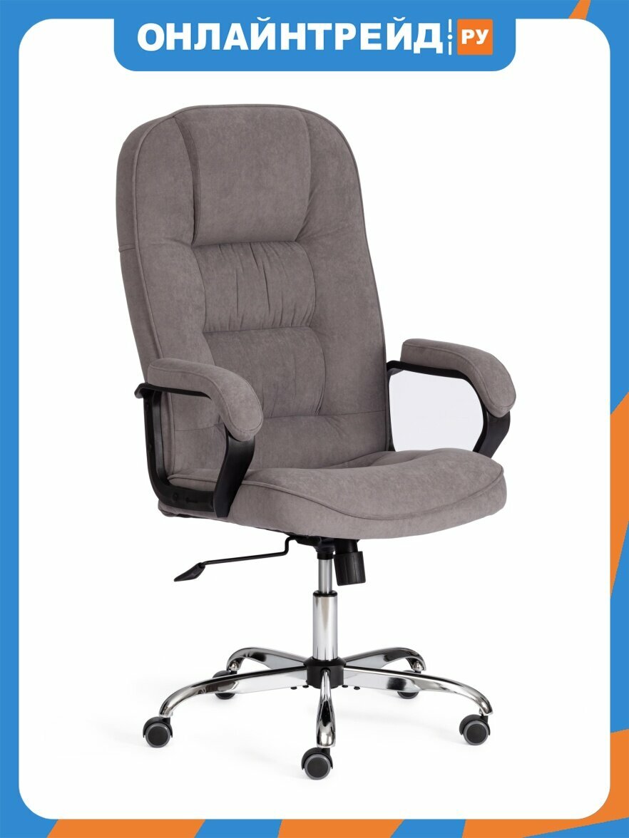 Кресло офисное Tetchair СН9944 (22) флок , серый, 29