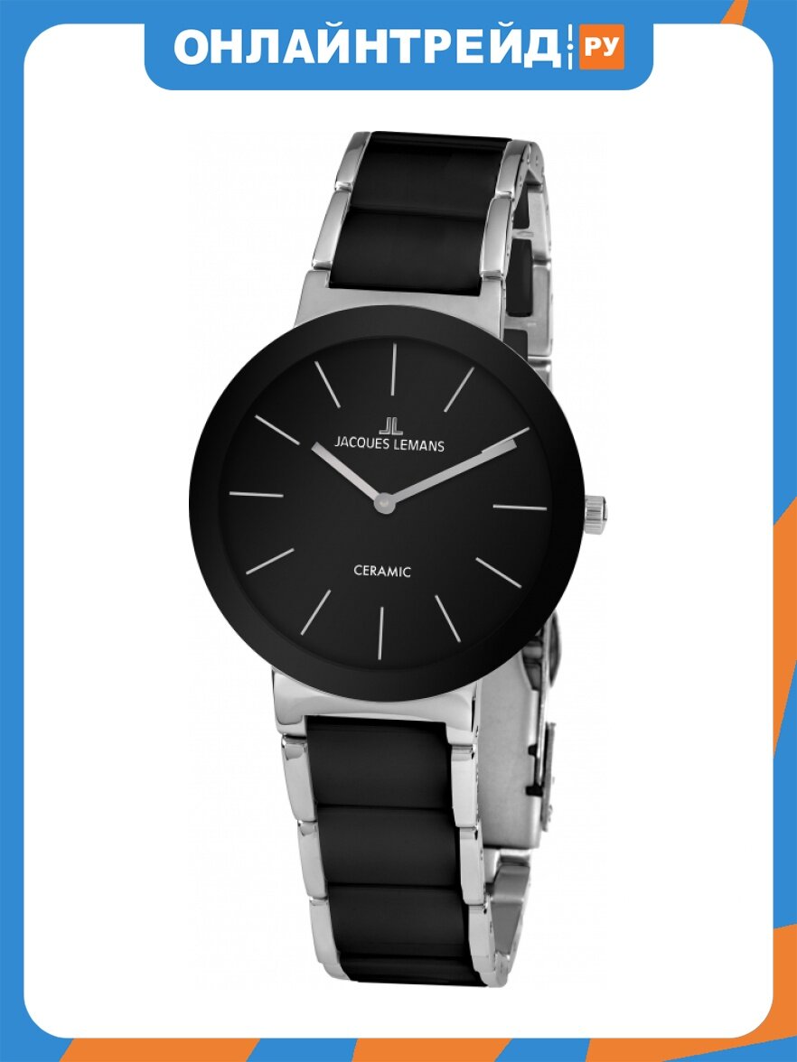  JACQUES LEMANS High Tech Ceramic