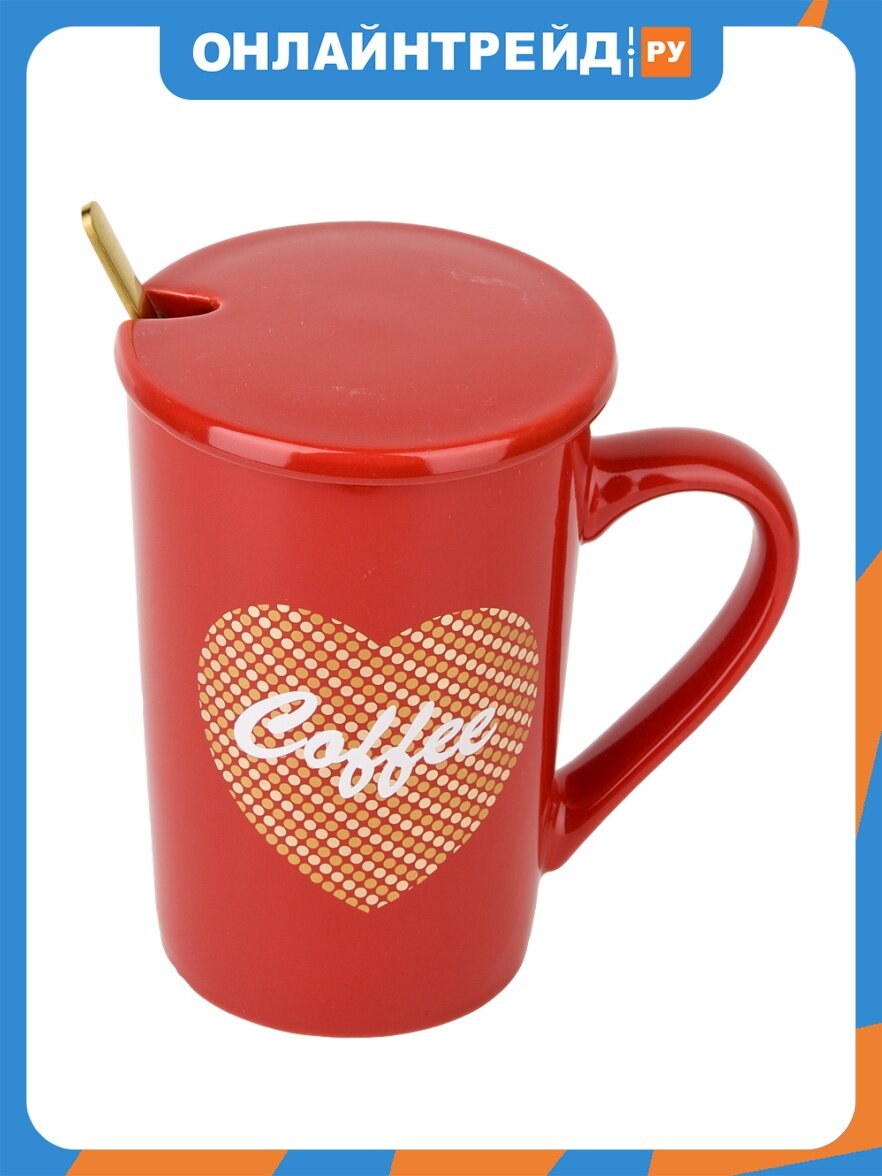 Кружка Nouvelle "Coffee" с крышкой и ложкой, 410 мл. 2210058-2