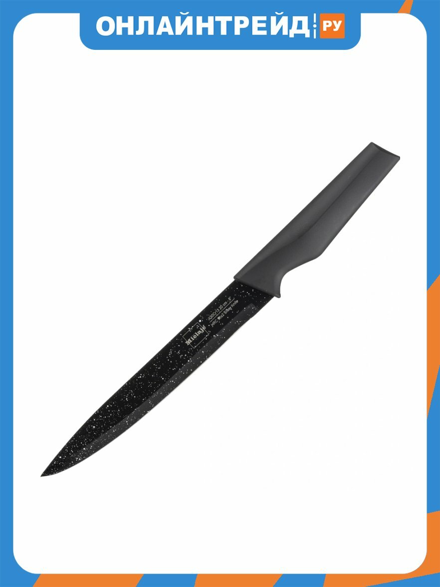 Нож для нарезки мяса Marvel (kitchen) Marvel Santoku 20 см, рукоять Soft Touch, Mielaje, 81418
