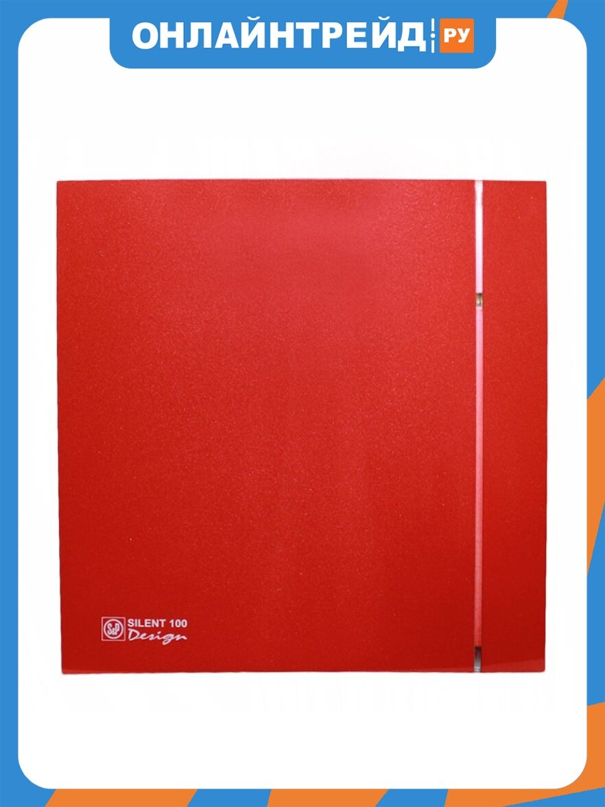 Вентилятор вытяжной Soler&palau Soler & Palau SILENT-100 CRZ RED DESIGN-4C