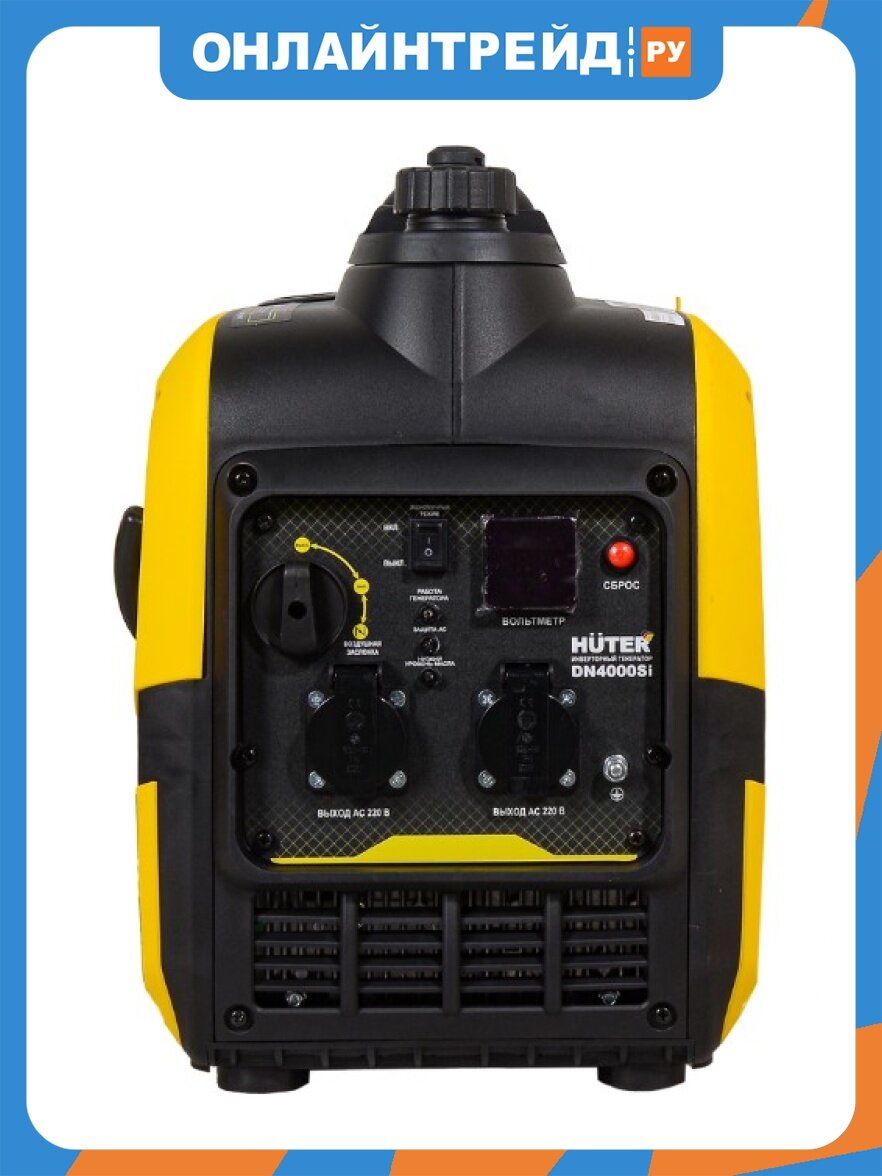Инверторный генератор Huter DN4000Si , 64/10/8