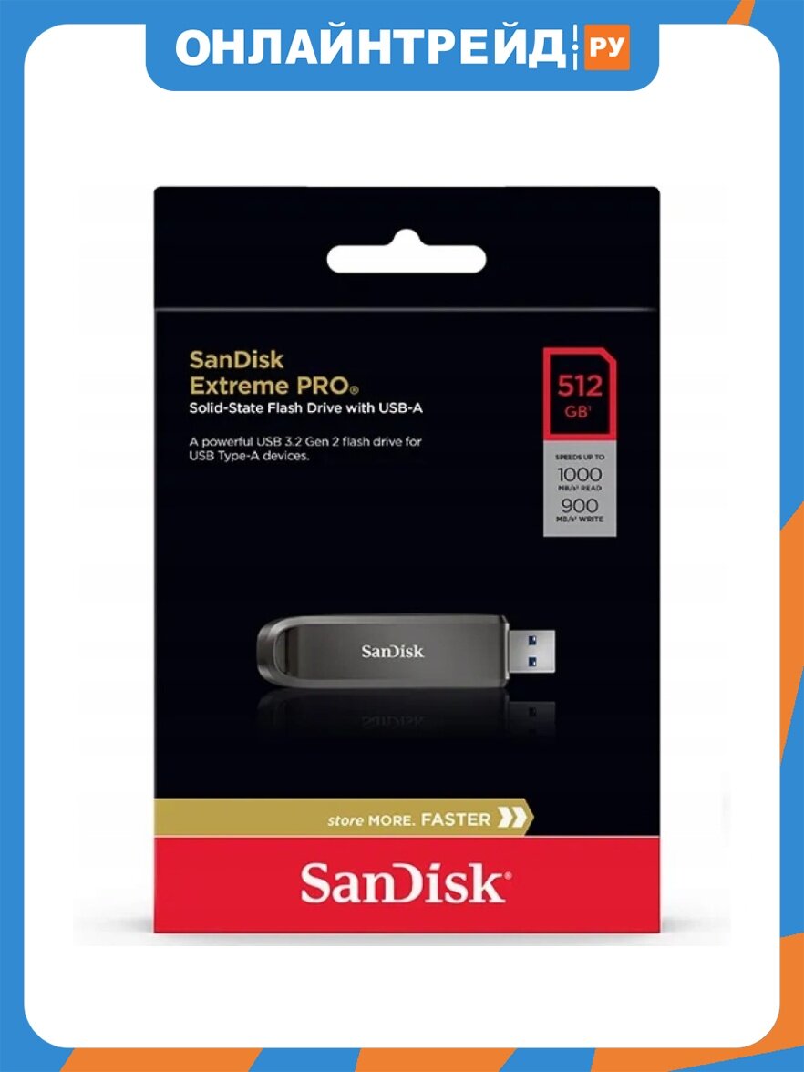 USB флешка Sandisk 512Gb Extreme Pro USB 3.2 Gen 2 (1000/900 Mb/s)