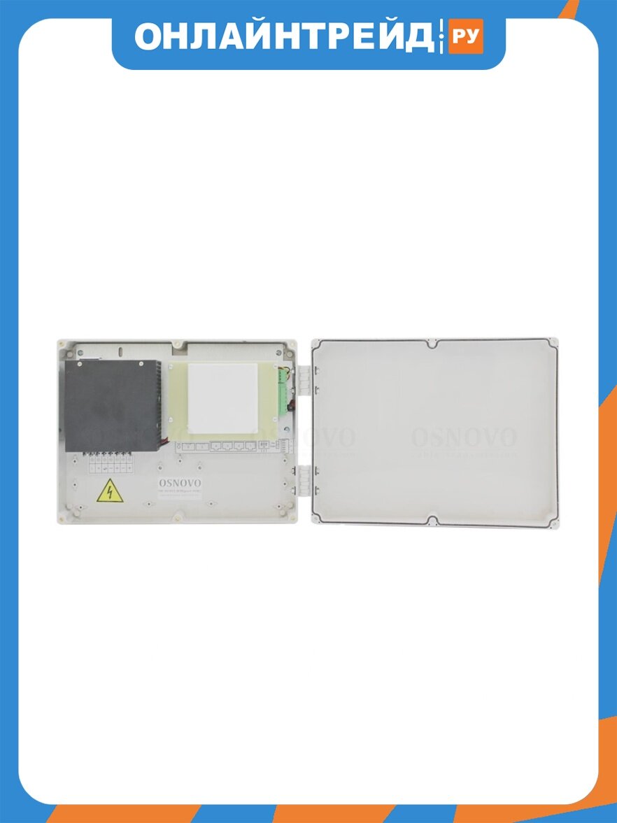 Уличный коммутатор Osnovo SW-80402-WM(port 90W)