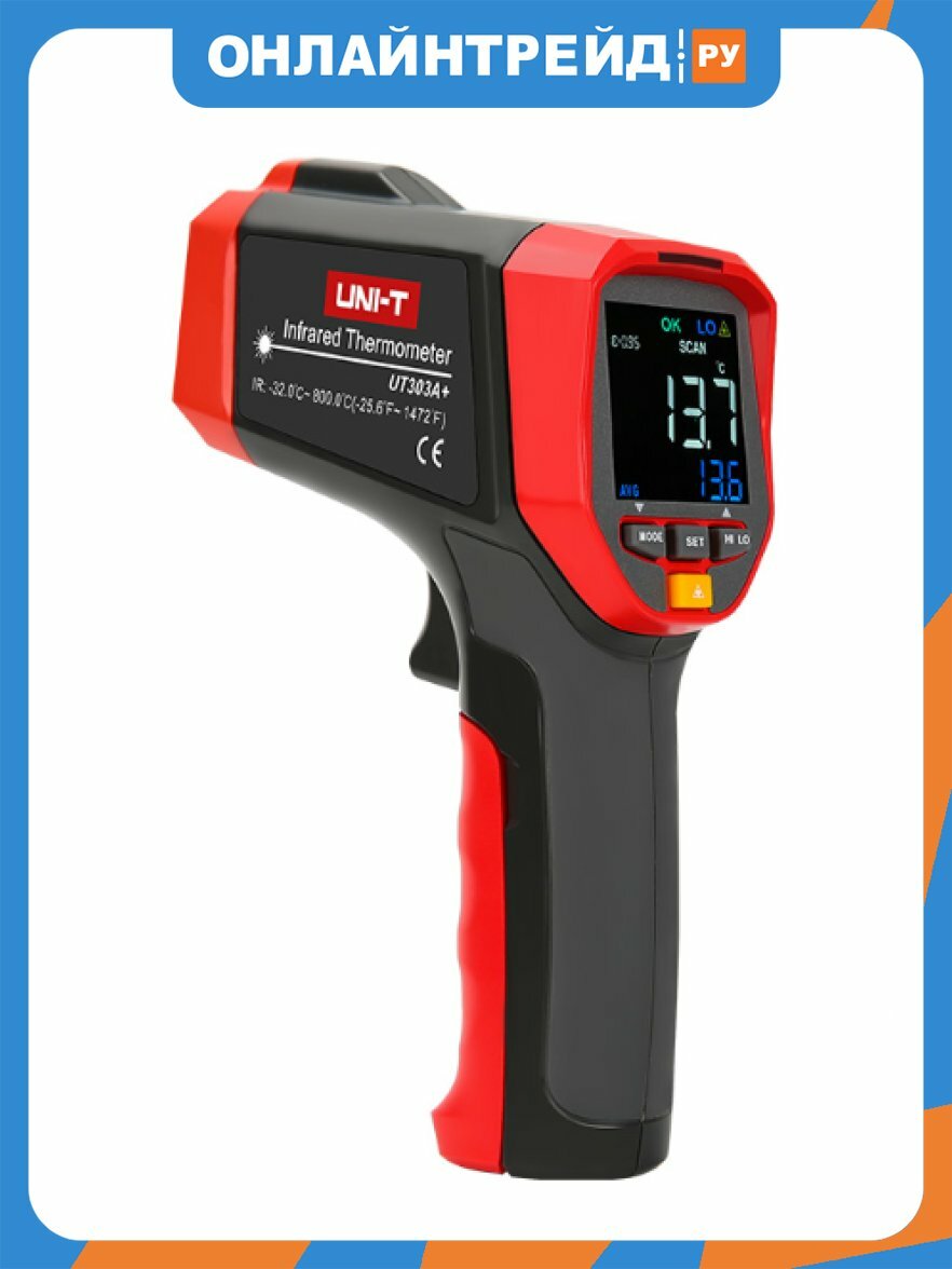 Инфракрасный термометр Uni-t UT303A+