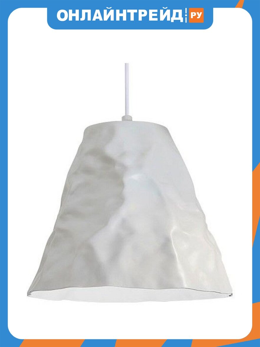 Подвесной светильник Divinare Piramide 5098/33 SP-1