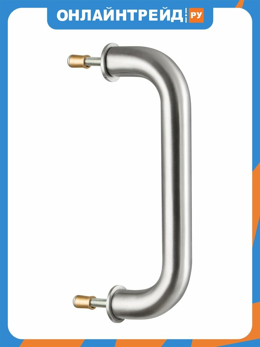 Ручка-скоба Fuaro PULL. PH25/200.21 INOX 304 (PH-21-25/200-INOX) нержавейка