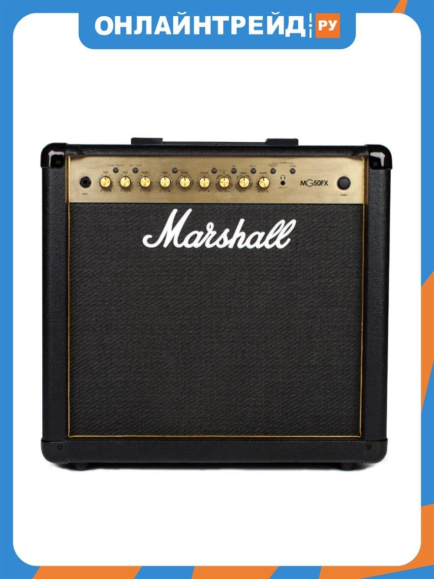 Гитарный комбоусилитель Marshall MG50GFX