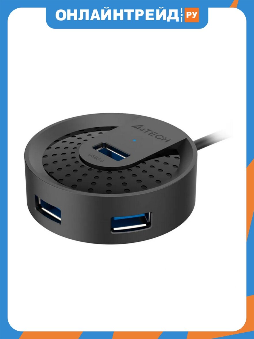 Разветвитель USB 3.0 A4TECH HUB-30C 4порт. черный