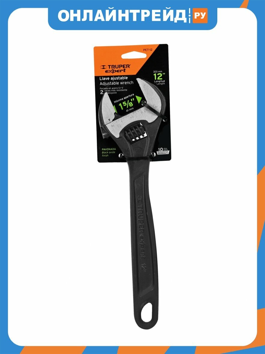 Разводной ключ профессиональный Truper PET-12 15503, 12"