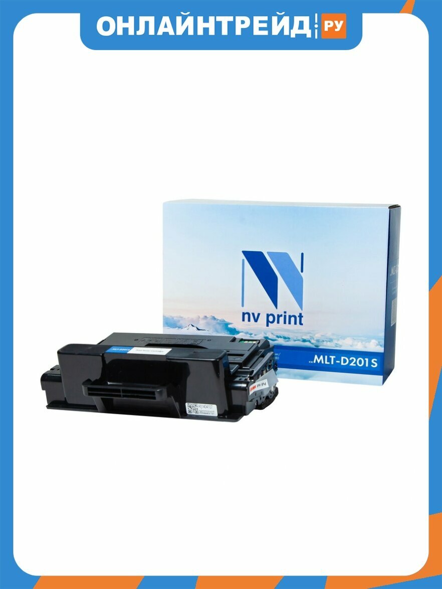 Картридж NV Print NVP совместимый NV-MLT-D201S для Samsung Xpress ser/SL-M4030/SL-M4080 (10000k)