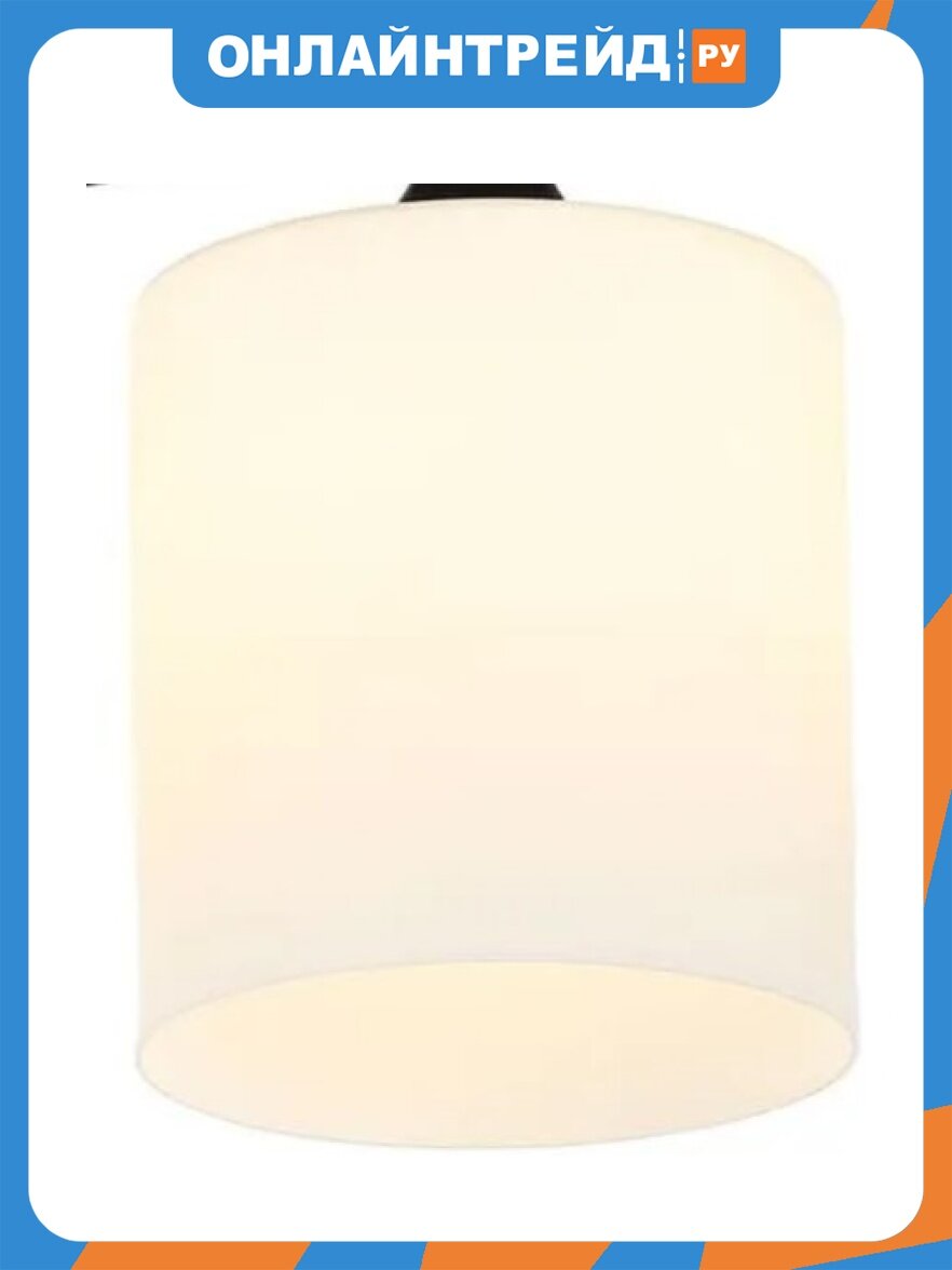 Плафон к потолочная люстра Ambrella Light Traditional Modern TR9543