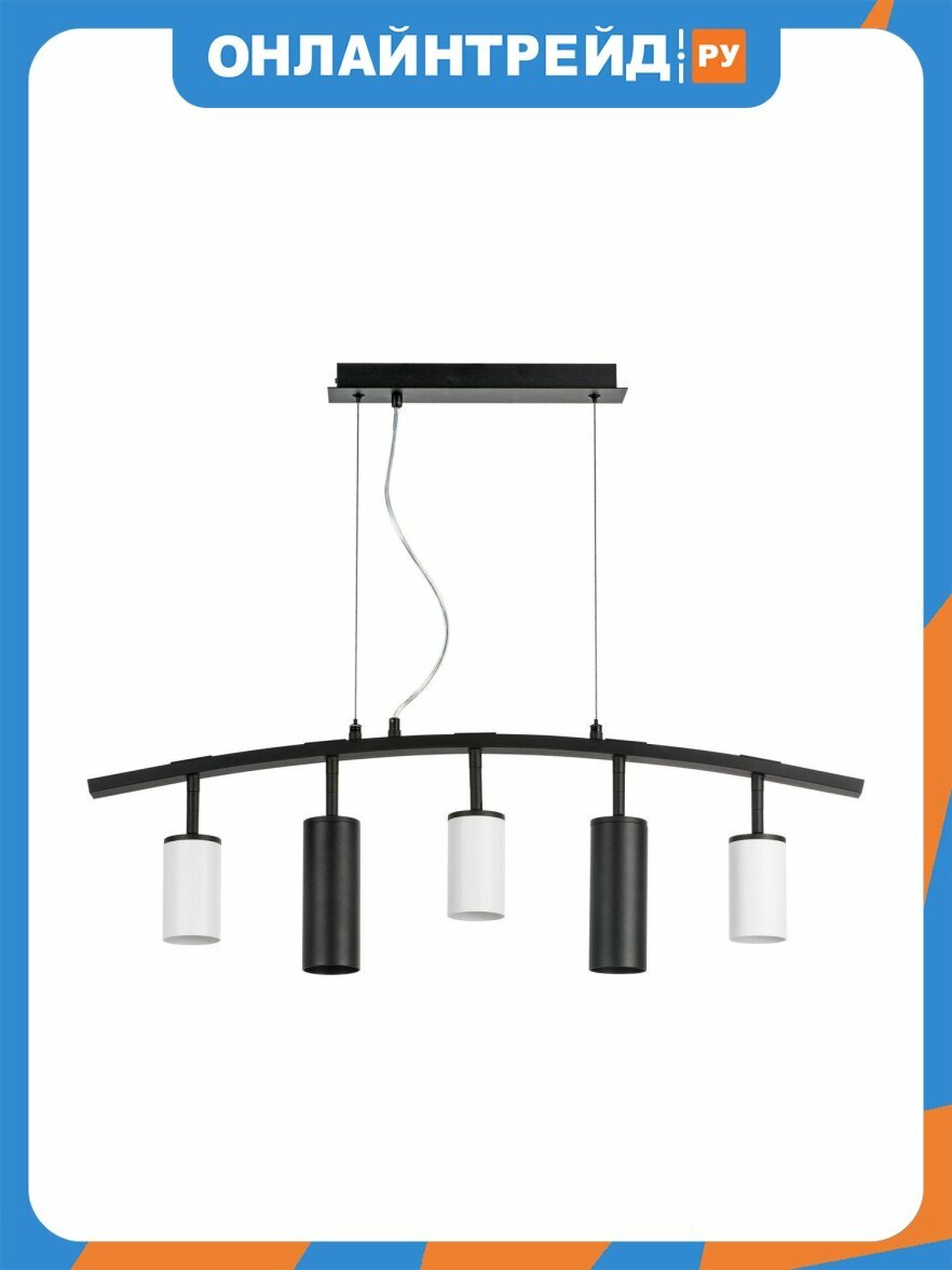 Подвесная люстра Lightstar Rullo (571735+214436-3+214487-2) LR735363872