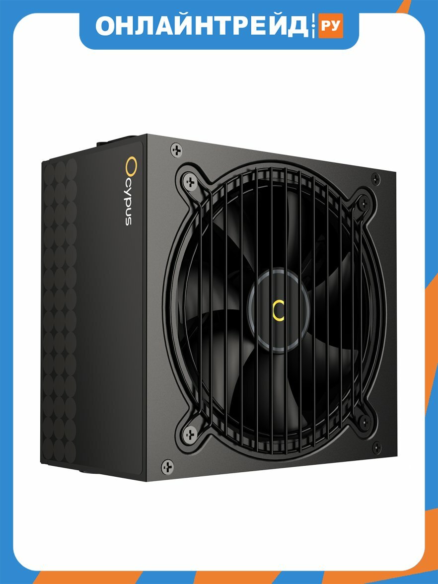 Блок питания Ocypus Gamma P750, 750W, 80+ Standart