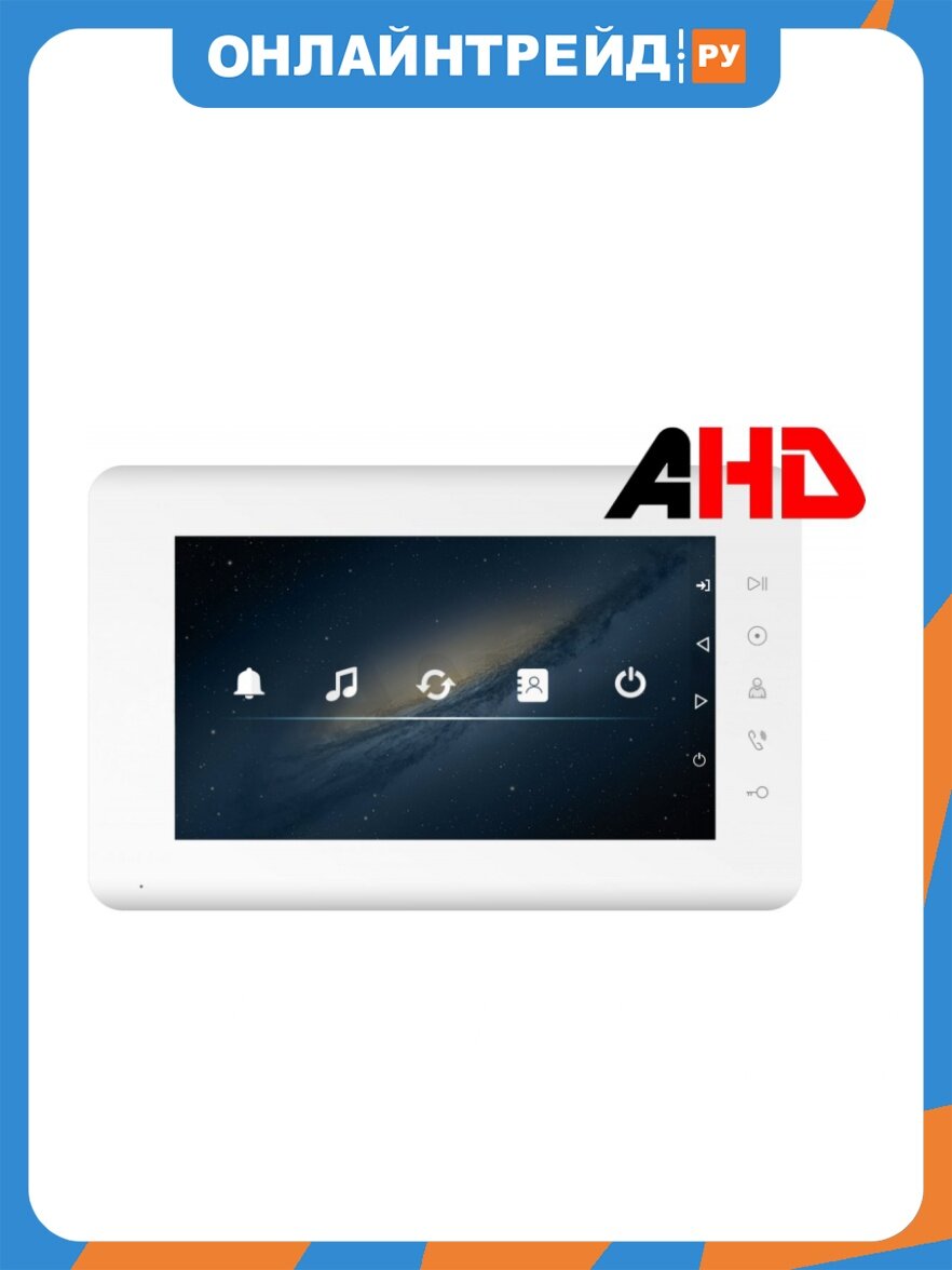 Монитор видеодомофона Tantos Mia HD VZ