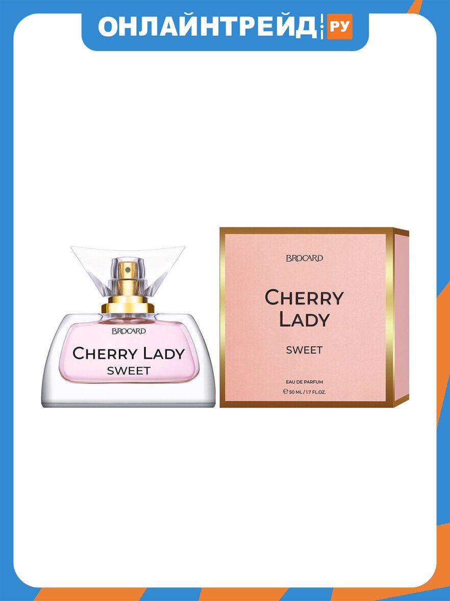 Женская парфюмированная вода Brocard Cherry Lady Sweet 50 мл