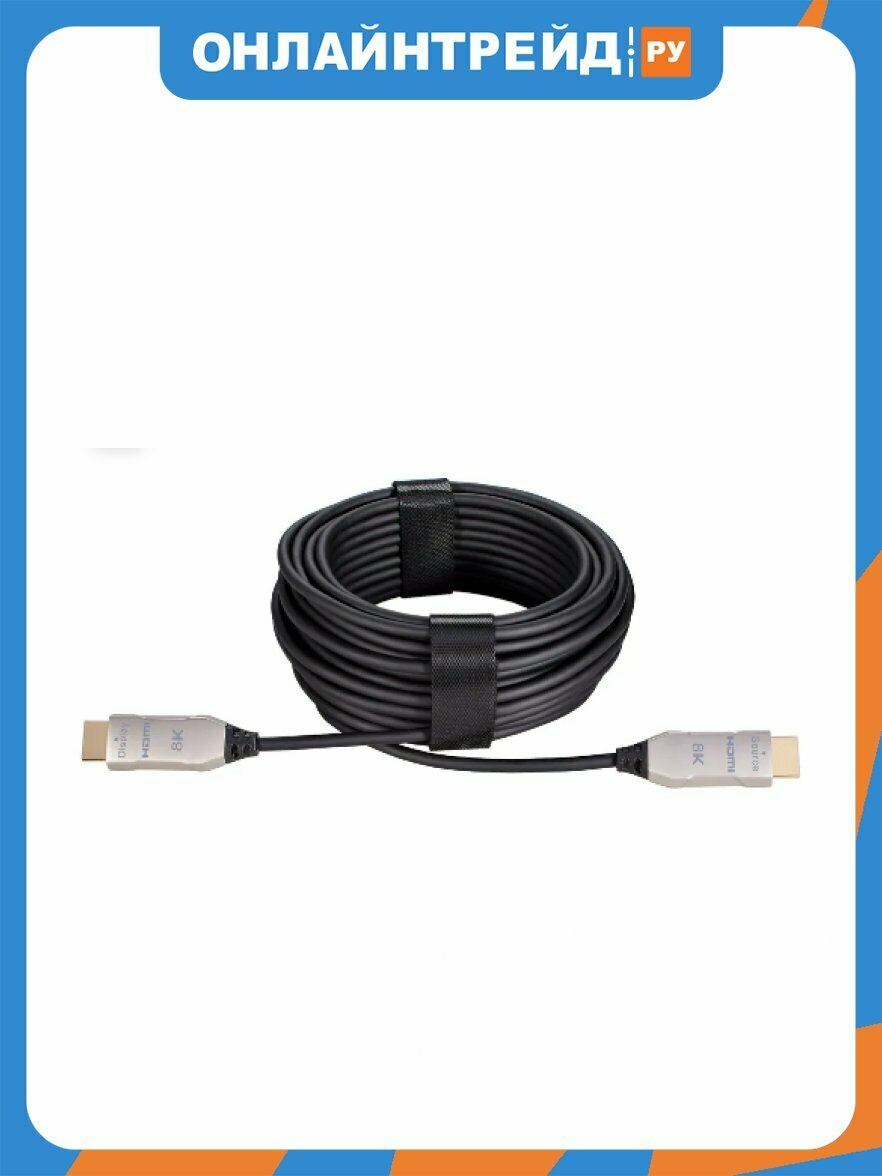 Активный оптический кабель Iopen HDMI 19M/M, ver. 2.1, 8K@60Hz 15m (AD3743C-15.0)