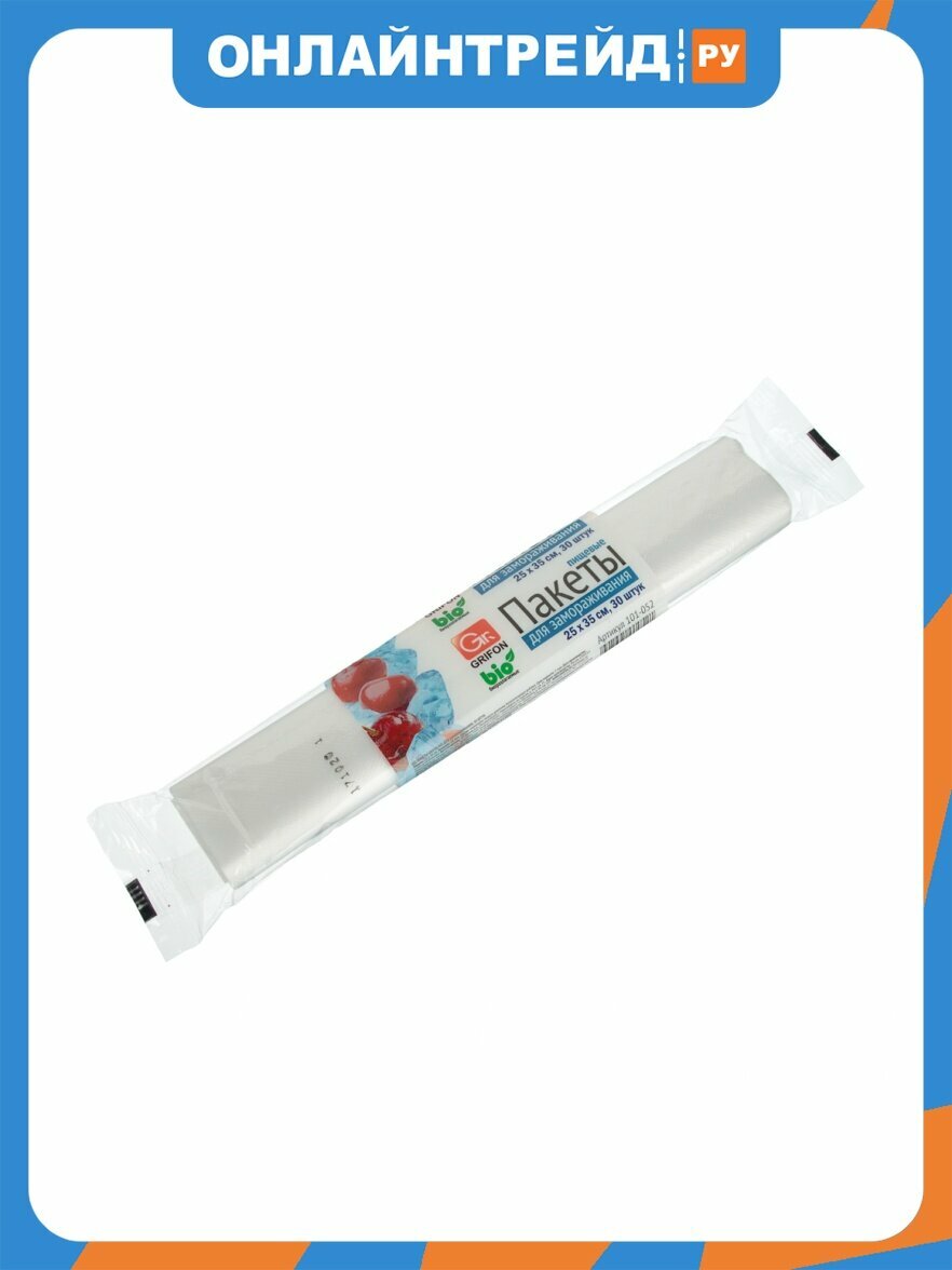 Пакеты Grifon для замораживания 30шт, 3л, 18мкм 25х35см (438-027)