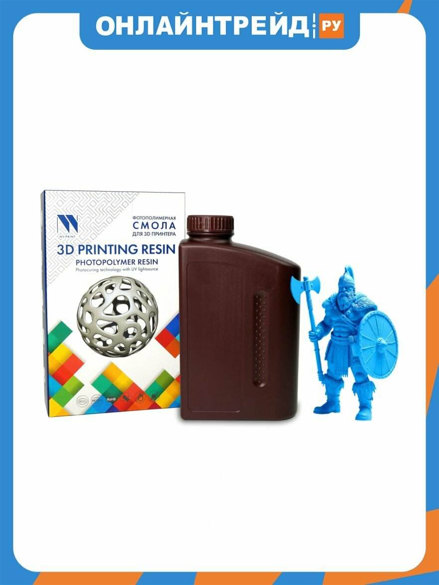 Фотополимерная смола NV Print Standard Resin Clear Blue для 3D печати 1 кг (бут)