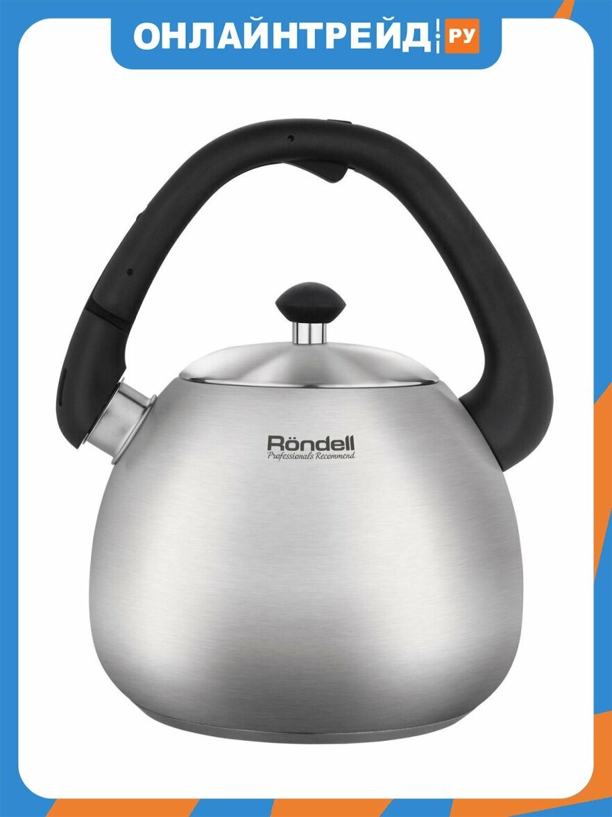 Чайник металлический Rondell Esfera RDS-1656 3л, стальной