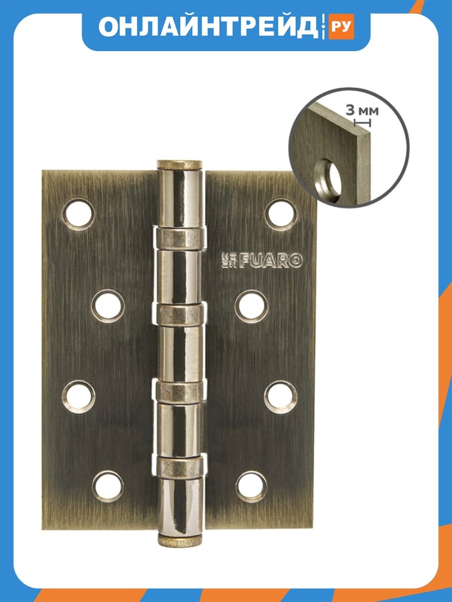 Петля универсальная Fuaro HEAVY IN4400U AB (бронза) 100х75х3 мм (2 шт)