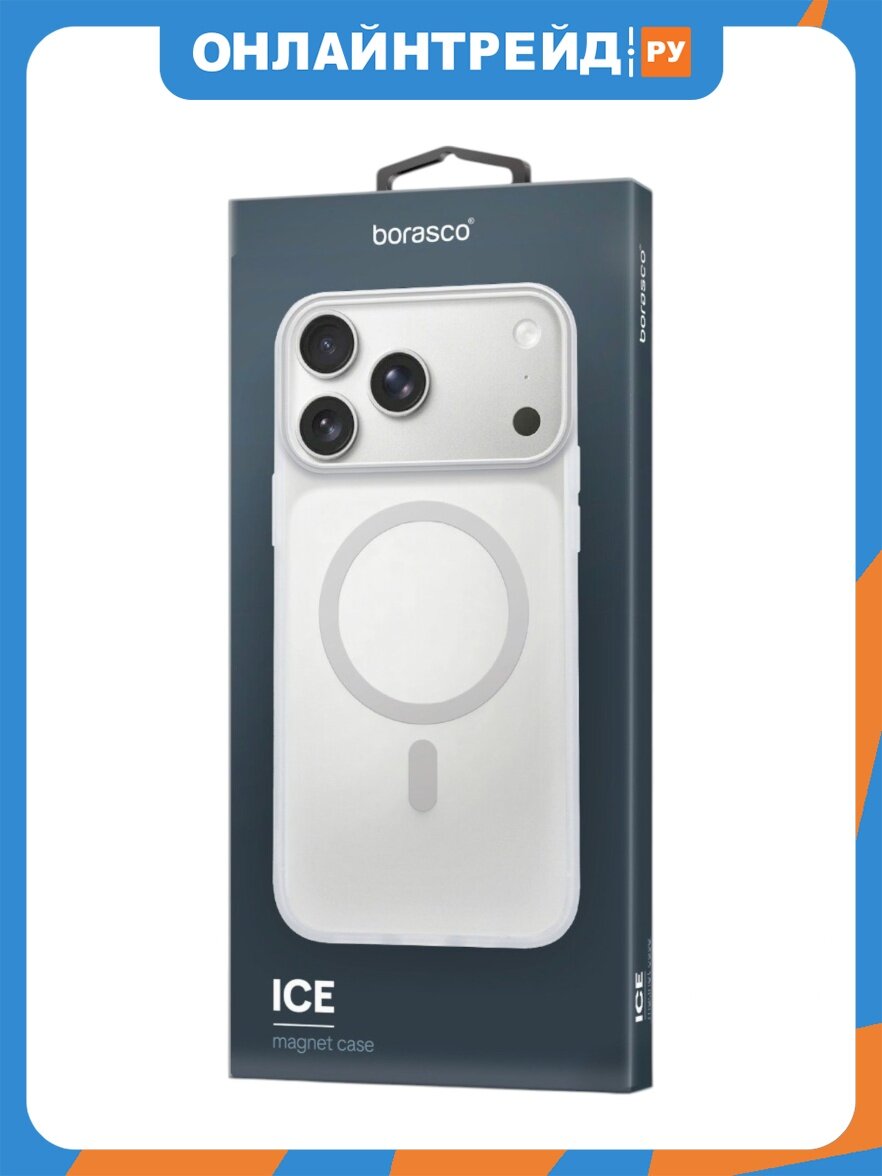 Чехол Borasco для Samsung Galaxy S25 Ultra, Ice MagnetCase, прозрачный