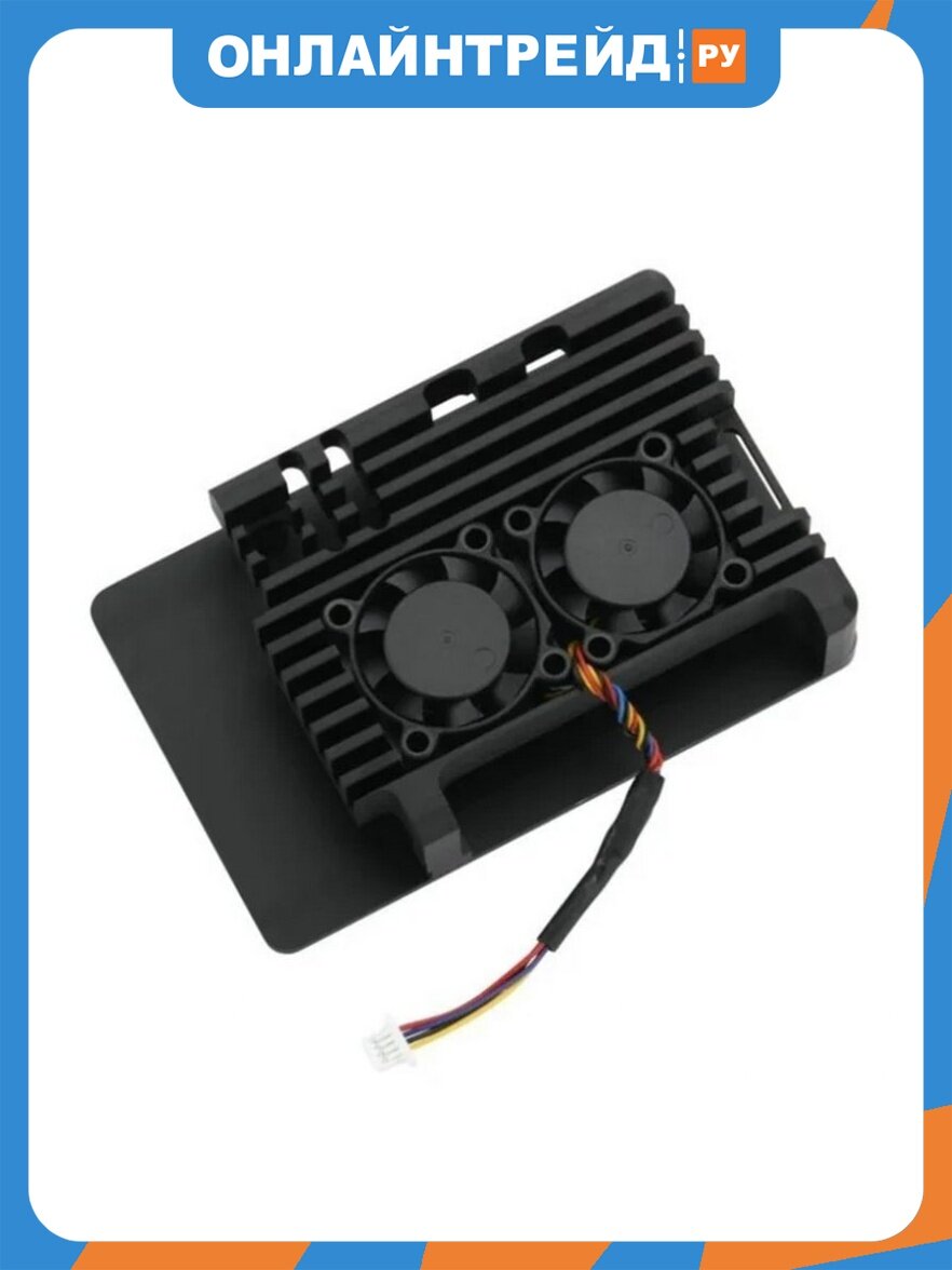 Корпус Orange PI 5 plus metal case + heatsink +fan, Type 1