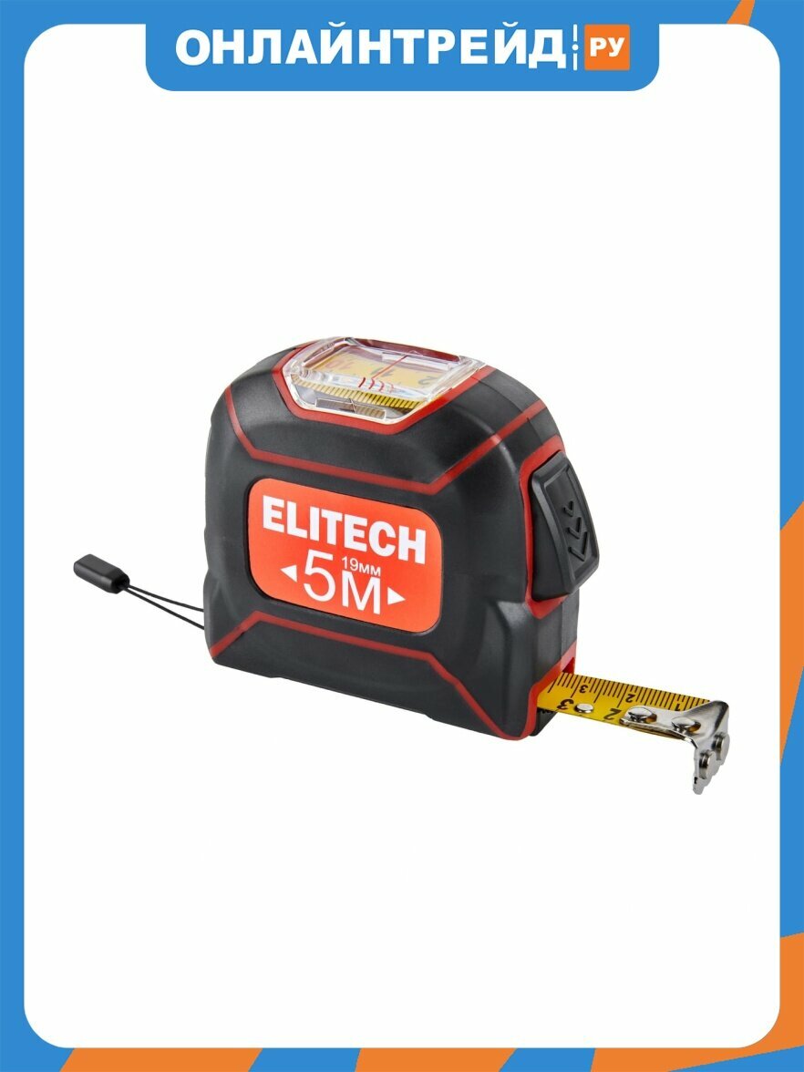 Рулетка Elitech 5м х 19мм, с магнитным зацепом, автоблокировкой