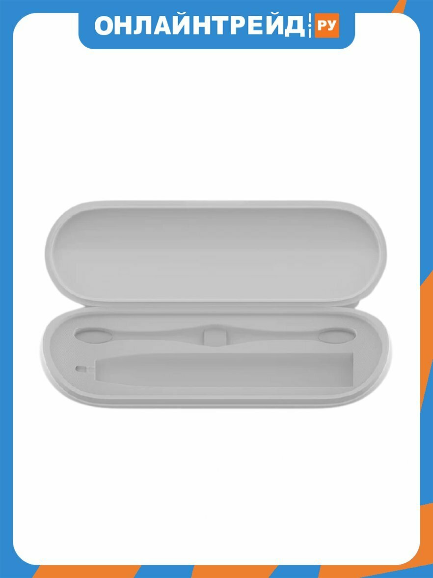 Чехол для электрической зубной щетки Oclean Travel Case BB01, серый