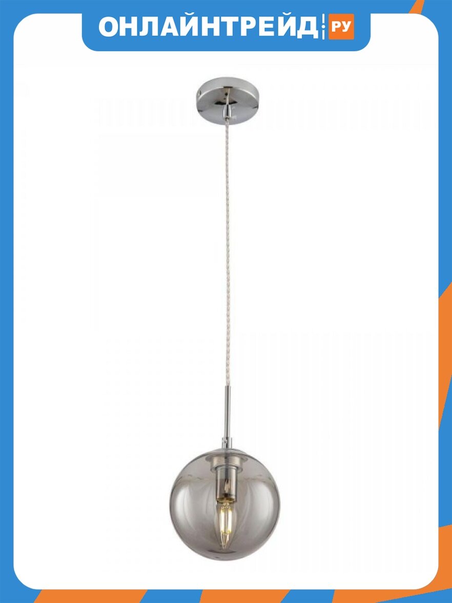 Подвесной светильник Citilux Томми CL102010