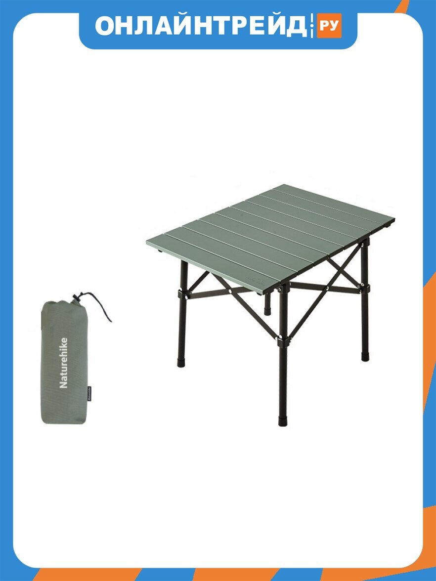 Стол туристический Naturehike Yamami Y01 складной, 52х37,5х41 см, зеленый CNK2450JJ027-PCRGR