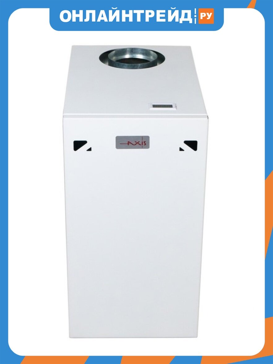 Котёл газовый Axis COMPACT 14 кВт (-05-14T-00)